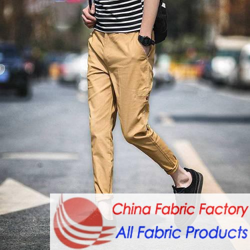 What kind of fabric is khaki? What are the pros and cons of khaki ...