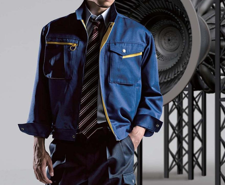 Really high-quality work clothes are not cheap (but high quality)_China ...