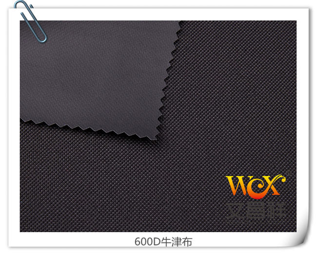 What is the performance of 600D nylon Oxford cloth? , flame retardant ...